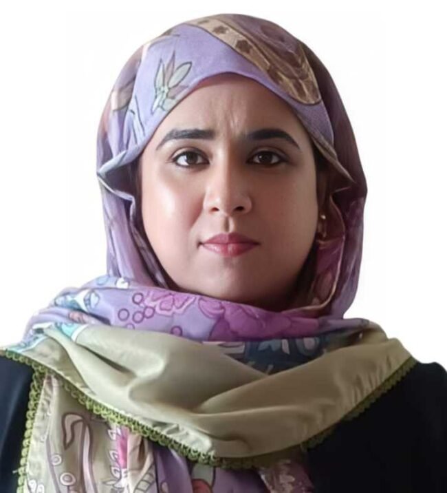 Shahla Ayoub Reappointed As Independent Director Of J&K Bank ...